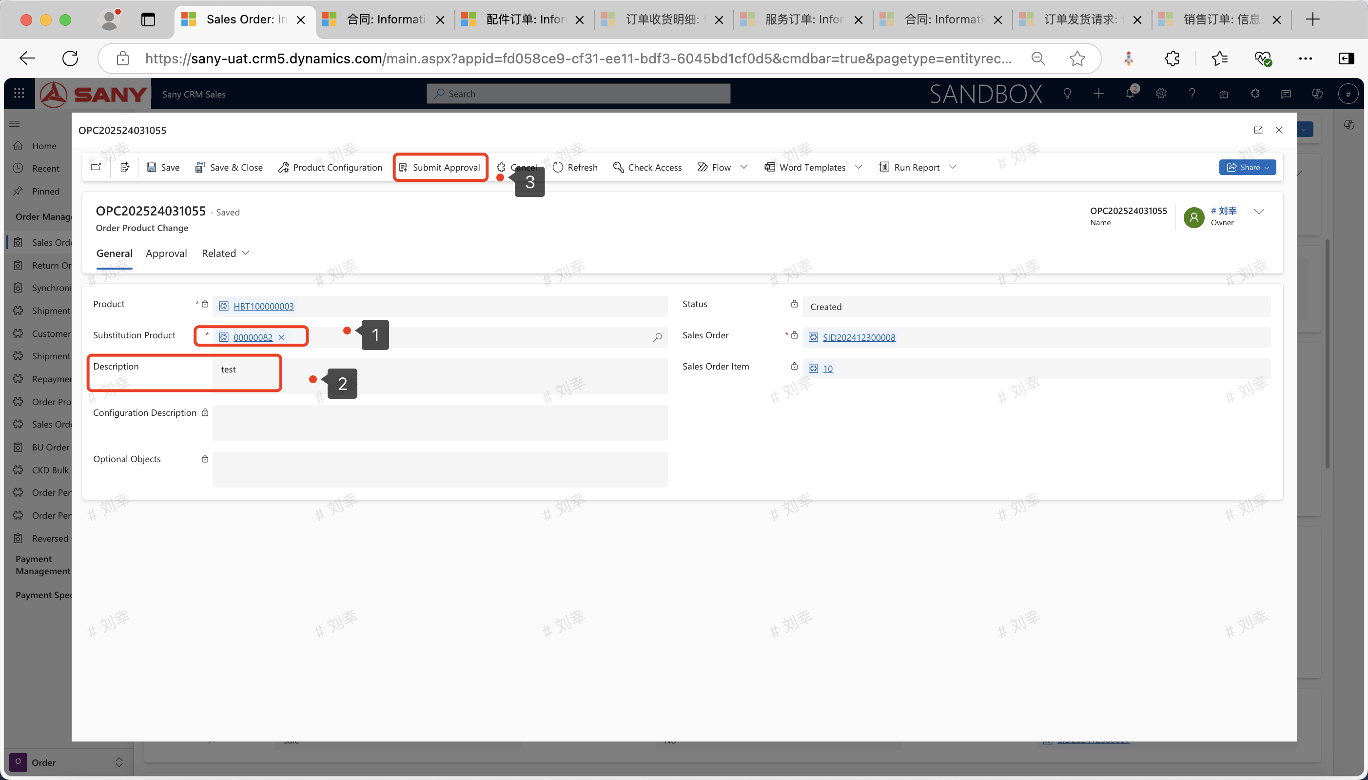 Change Product | My CRM Help
