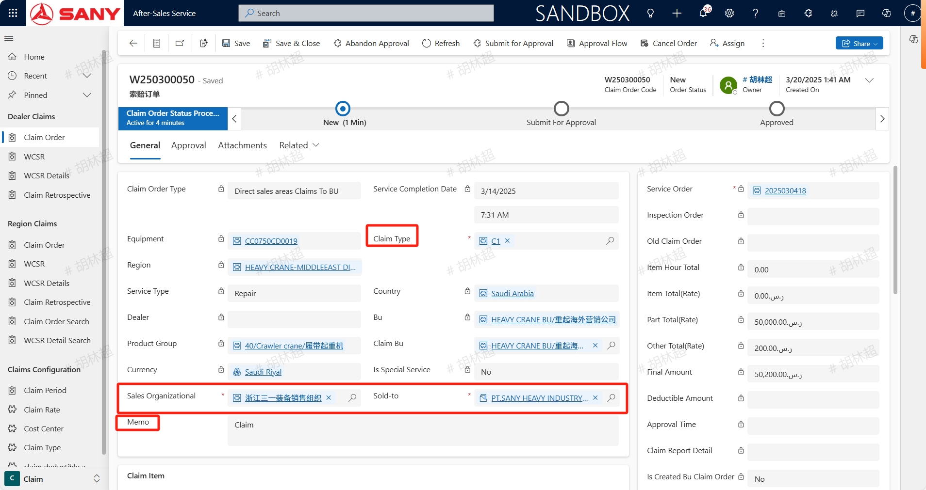 Claim Order | My CRM Help