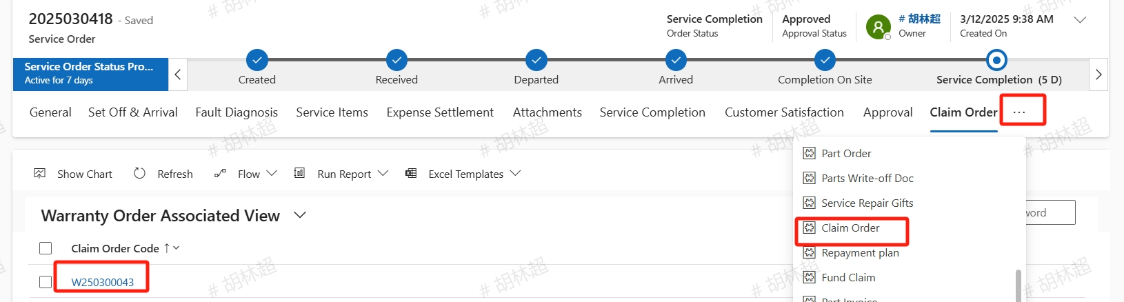 Claim Order | My CRM Help