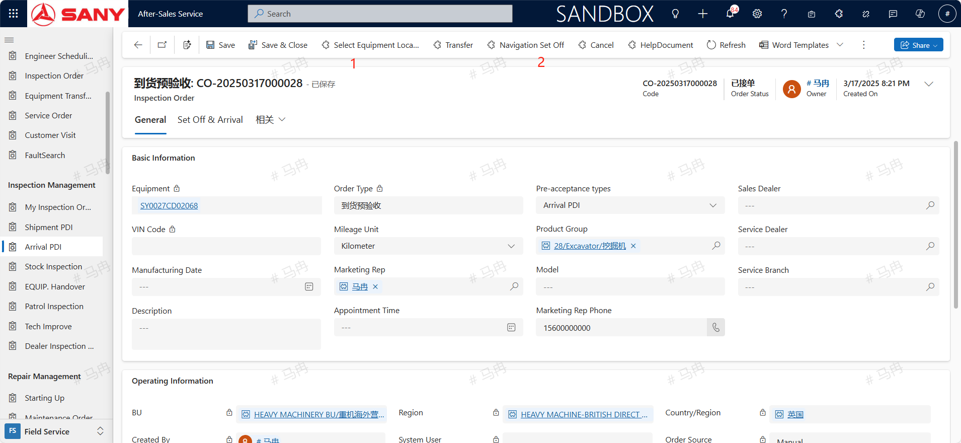 Arrival PDI | My CRM Help