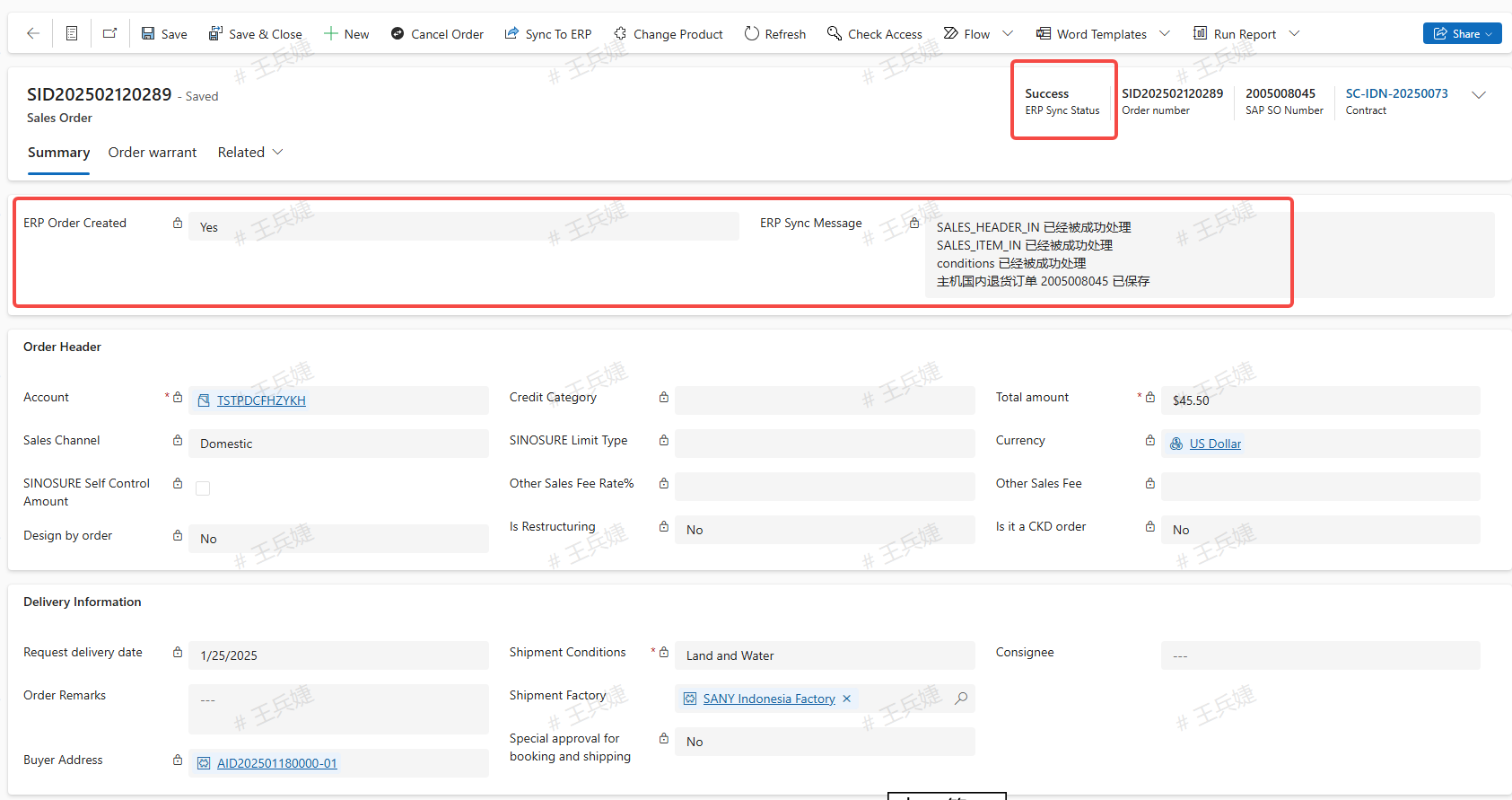 SalesOrder | My CRM Help